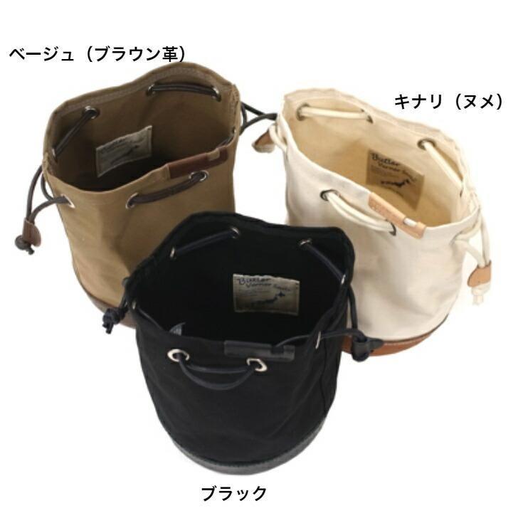 Butler Verner Sails モールドレザー 巾着ショルダー 手提げ ポーチ クーポン使用不可 日本製 ja-2141-33 バトラーバーナーセイルズ ギフト : PLUS ...