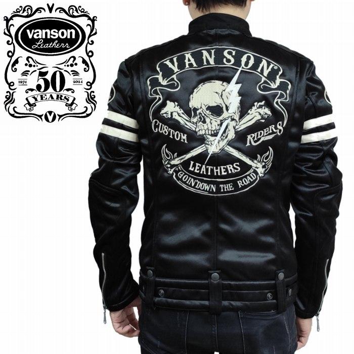 VANSON ジャケット 50周年 シングルライダース クロスボーンスカル ボンディング ドックタグキーホルダー付き nvsz-2415 アメカジ バイカー 刺繍 : PLUS ...