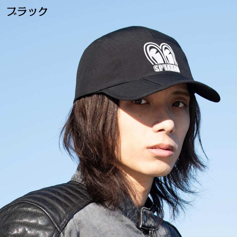 DEGNER SP忠男コラボ 折りたたみキャップ デグナー spcp-13 ブラック グレー ブルー オレンジ カーキ バイク ツーリング 贈り物 ギフト プレゼント : PLUS ...