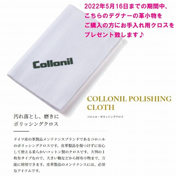 DEGNER バッグ レザーホルスターバッグ w-115 デグナー バイク ツーリング 贈り物 ギフト プレゼント バイク用におすすめ 本革仕立て : PLUS TOKAGEYA - 通販 ...
