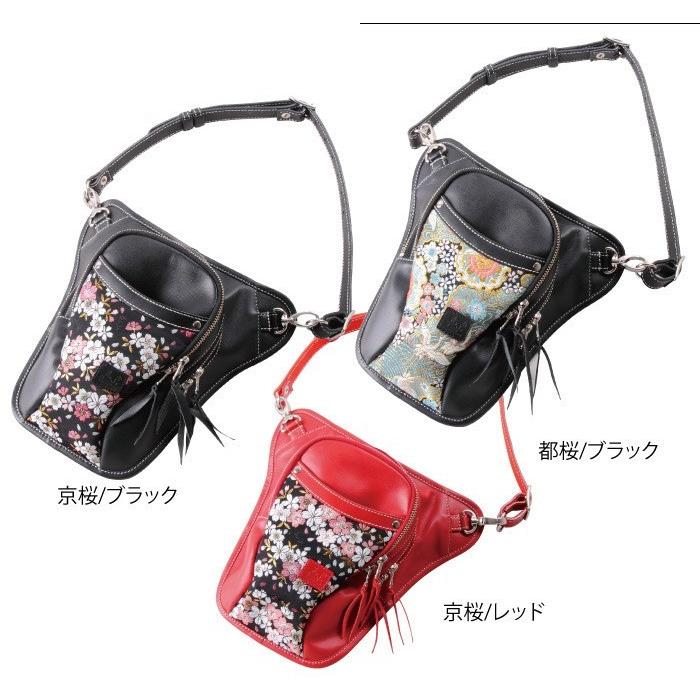 DEGNER ホルスターバッグ 本革 ボディバッグ デグナー バイカー 京桜 都桜 花山 w-39k : PLUS TOKAGEYA - 通販 - Yahoo!ショッピング