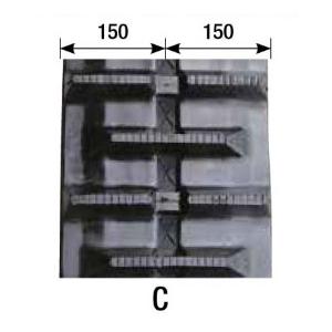 KBL コンバイン用 ゴムクローラ 3028N8S 幅300×ピッチ84×リンク28 パターンC ケービーエル 個人宅配送不可 代引不可 :3807:農業用品販売のプラスワイズ - 通販 ...