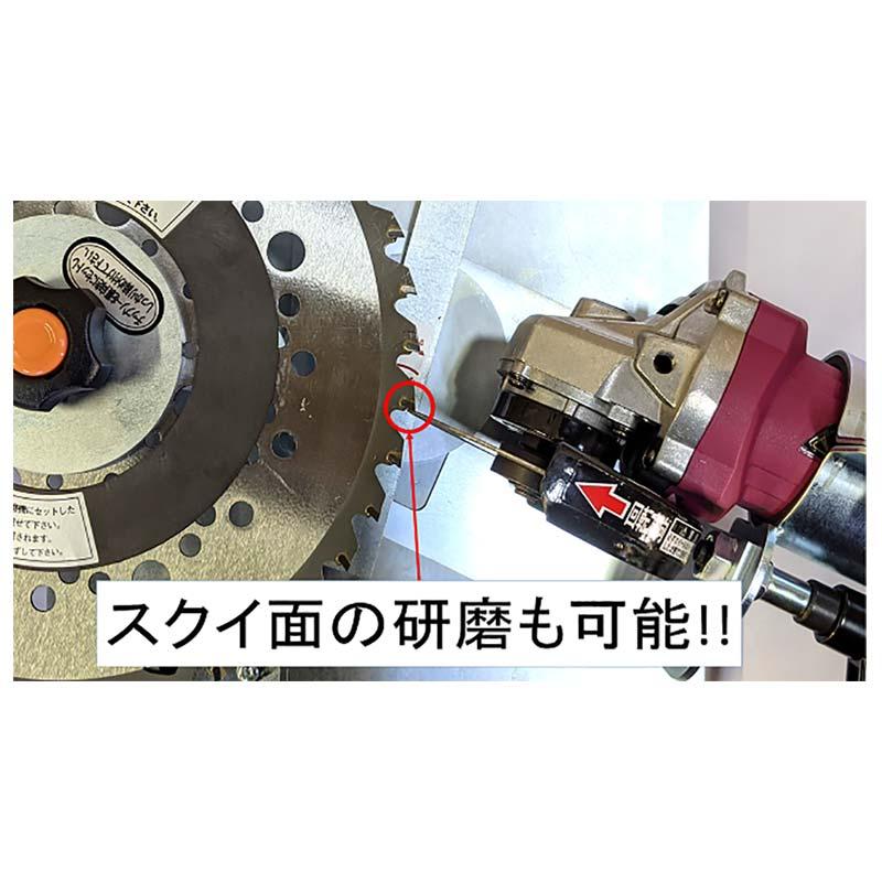 チップソー研磨機 ツムラ ケンちゃん M801-ML 防JD :910:農業用品販売のプラスワイズ - 通販 - Yahoo!ショッピング