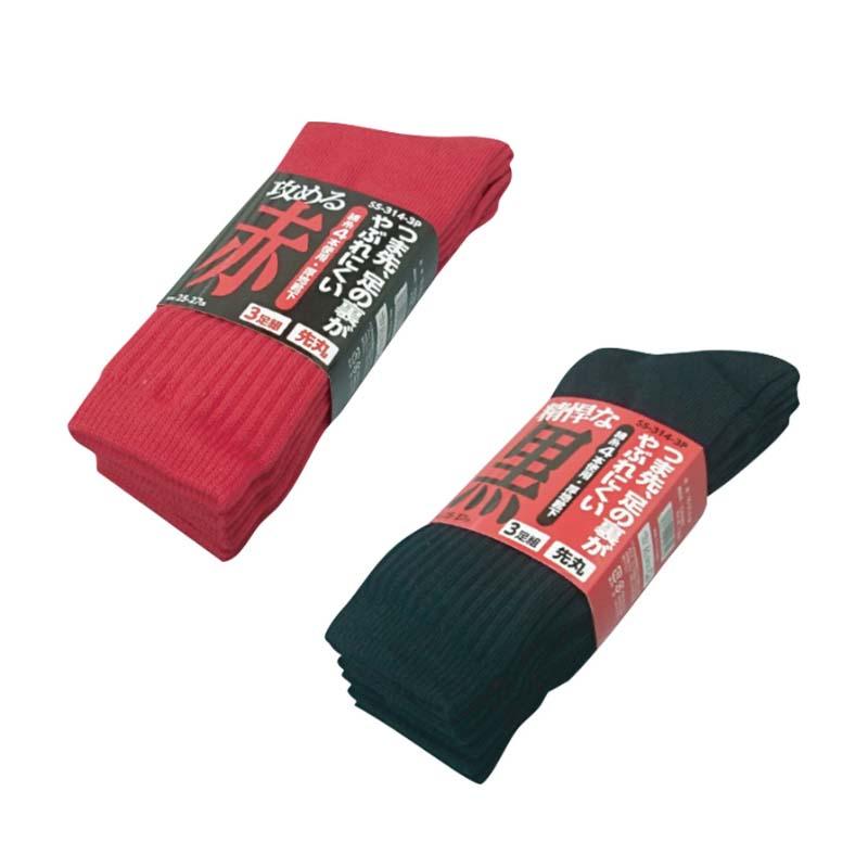 靴下 丈夫な靴下 先丸 3足組 SS-314-3P フリーサイズ メンズ ソックス 厚地 吸汗性 シンエイ カヴァーワーク D : 農業用品 ...