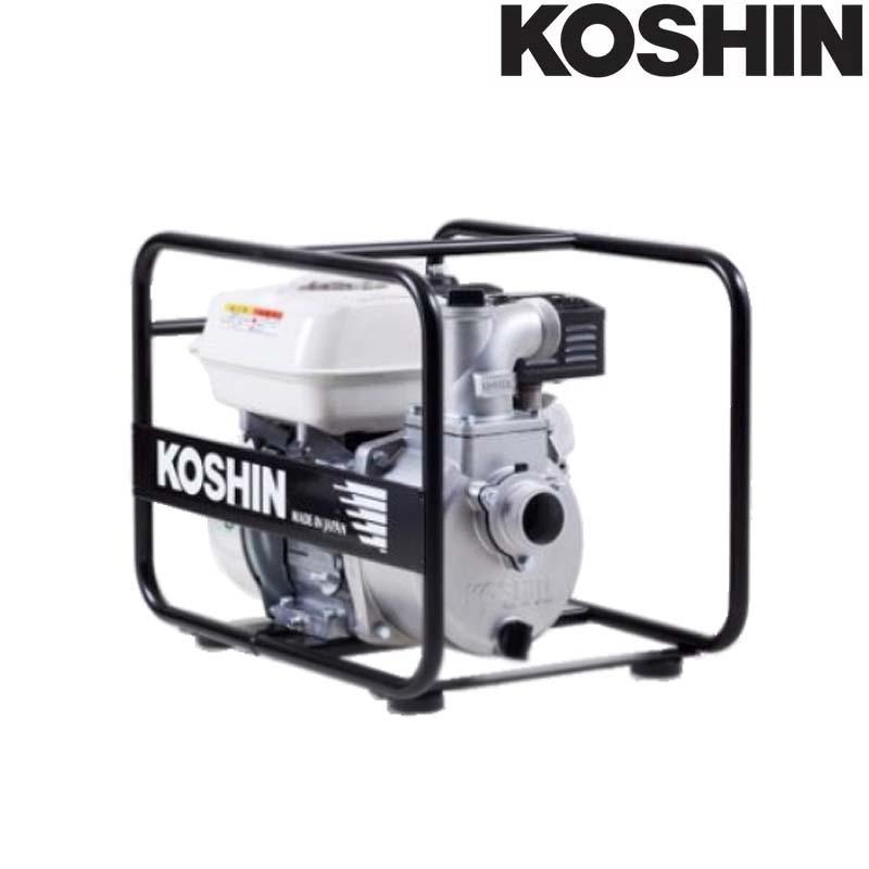ハイデルスポンプ 4サイクルエンジン KH-50P (ホンダGP160) 全揚程34m 最大吐出量670L/分 重量25.5kg 工進 KOSHIN 散水 洗浄 シB 代引不可 : プラス ...