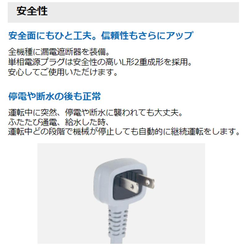 全自動製氷機 キューブアイスメーカー アンダーカウンタータイプ IM-45M-2 ホシザキ 製氷能力45kg 製氷 キューブ型 代引不可 :428140:プラスワイズ業者用専門店 - 通販 ...