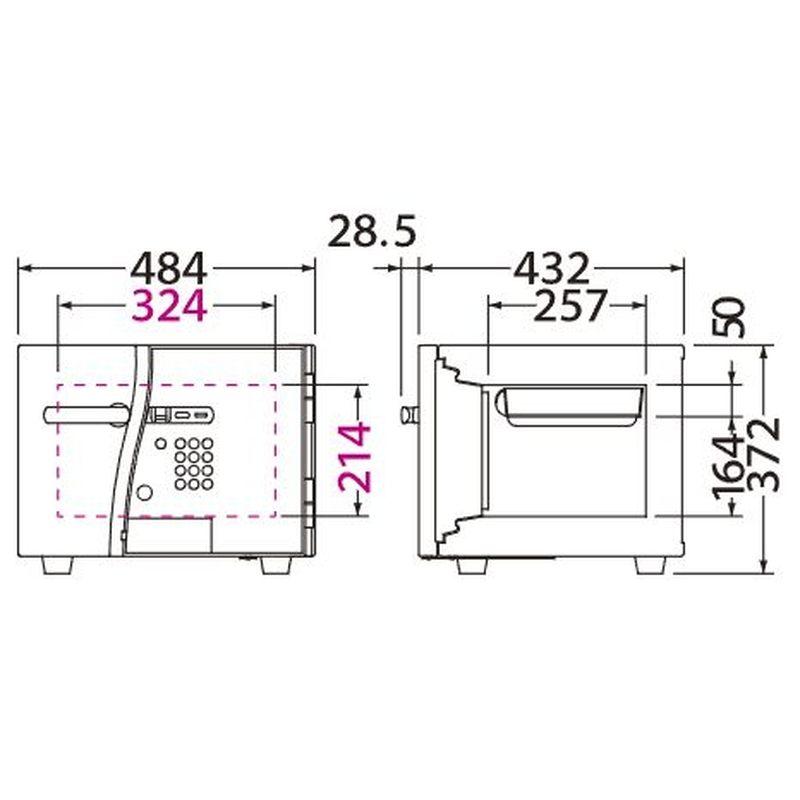 インテリアデザイン金庫 D-FACE 2マルチロック式 DFS2-FE EIKO エーコー 内容積 19.5L テンキー式 設置対応可 防犯 事務所 店舗 キーレス コンパクト 代引不可 ...