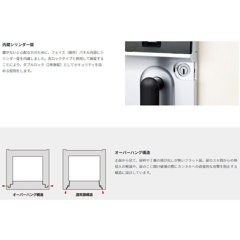 小型耐火金庫 MEISTER マイスター OSS-D EIKO エーコー 内容積 19.5L ダイヤル式 設置対応可 防犯 事務所 店舗 等に キーレス コンパクト 代引不可 : 433571 ...