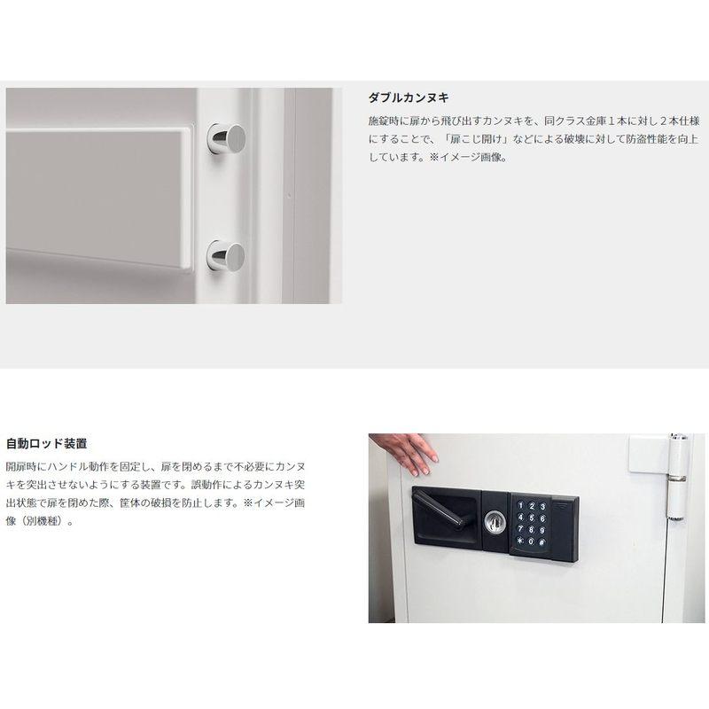 小型耐火金庫 MEISTER マイスター OSS-C EIKO エーコー 内容積 19.5L ICカードロック式 設置対応可 防犯 事務所 店舗 等に キーレス コンパクト 代引不可 ...