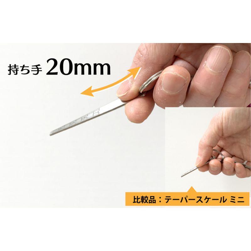 テーパースケール TS-ML3 TS-ML5 ミドル単品 1mm 5mm スキ用 全晴 スキマ測定器 プレスパネル 検査冶具 品質チェック 多用途 宇N 代引不可 : プラスワイズ業者用専門店 ...