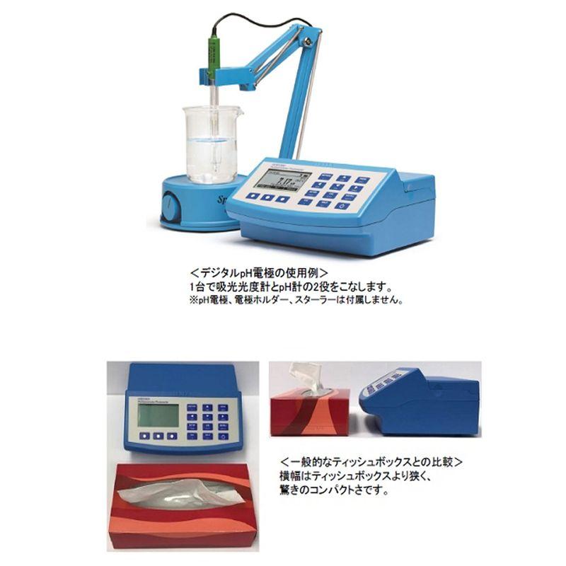 多用途 COD & 多項目吸光光度計 HI 83399 イオン計 チェック コンパクト 水質 測定 ハンナ カ施 代引不可 : プラスワイズ建築 - 通販 - Yahoo!ショッピング