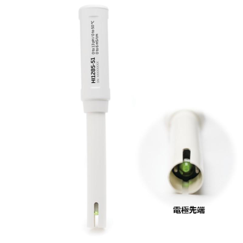 専用pH EC 度一体型電極 HI 9813-61用 1285-61 pH電極 測定 計測 ハンナ カ施 代引不可 : プラスワイズ建築 ...