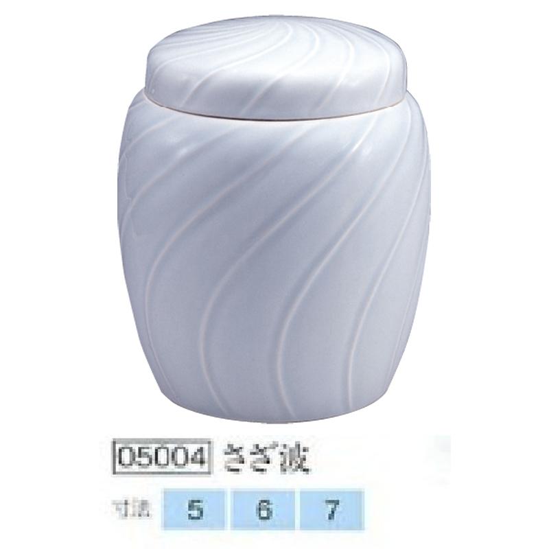 骨壷 瀬戸焼 さざ波 05004 7寸 和柄 日本 絵 画 仏具 仏前 葬祭 葬式 Funeral 骨 葬儀 マイ骨つぼ T陶 代引不可 ...