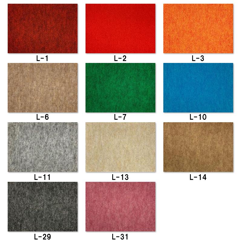 ニードルパンチカーペット リックパンチ ラバータイプ 幅182cm カラー選択 11色 長さ20m ロール反 展示会 イベント 敷物 絨毯 Lク 代引不可 :429215:プラスワイズ建築 ...