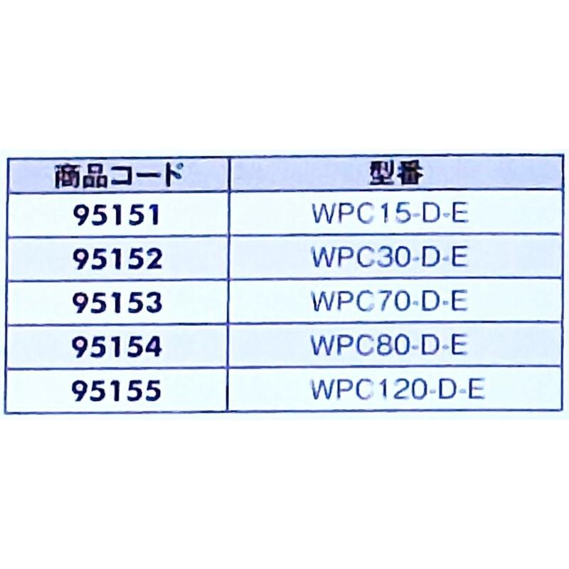 プラズマ切断トーチ用 電極 WPC30-D-E 95152 DAIHEN CT L-0302 CTP-0302 L-0351 CTP-0351 工具 溶接資材 YWP 代引不可 : プラス ...
