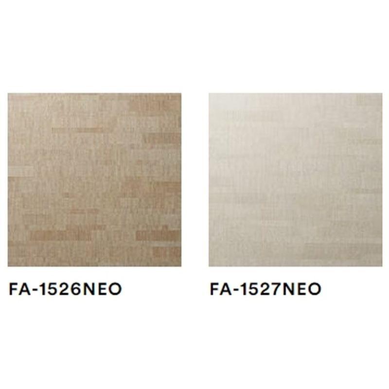 カッティングシート 3M ダイノック フィルム NEOシリーズ 抗菌・防カビ/水廻り用 FA-NEO ストーン 石目 幅1,220mm 2色 10cm単位切売 Lク 代引不可 : 437990 ...