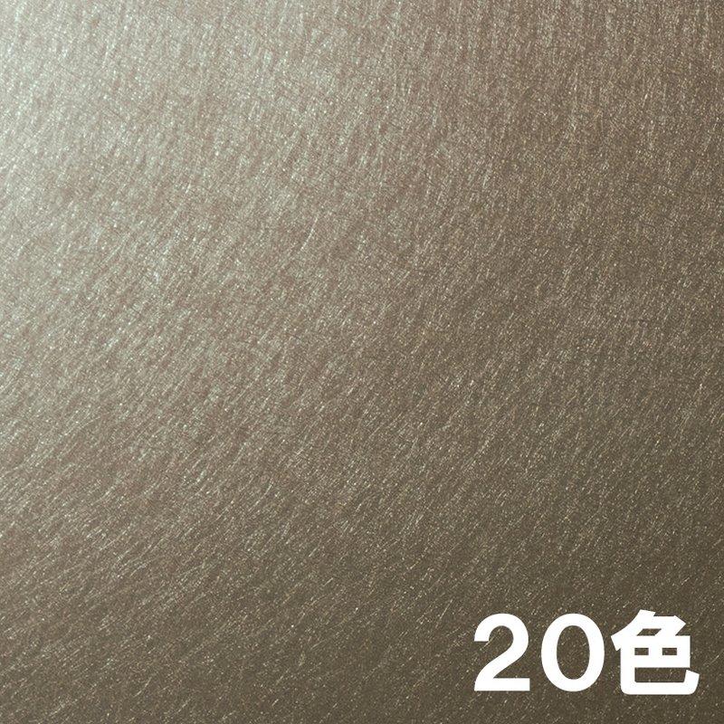 カッティングシート 3M ダイノック フィルム VMシリーズ メタリック プレミアムメタル 幅1,220mm 20色 耐久 耐水 ロングライフ 10cm単位切売 Lク 代引不可 : プラス ...