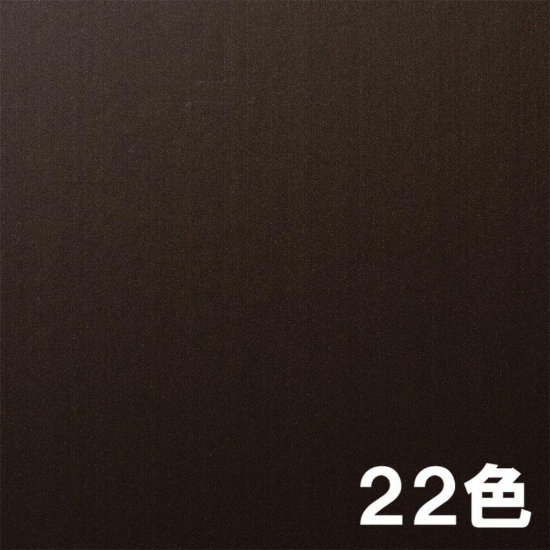 カッティングシート 3M ダイノック フィルム MEシリーズ メタル ヘアライン 幅1,220mm 22色 耐久 耐水 防火 ロングライフ 10cm単位切売 Lク 代引不可 : プラスワイズ ...