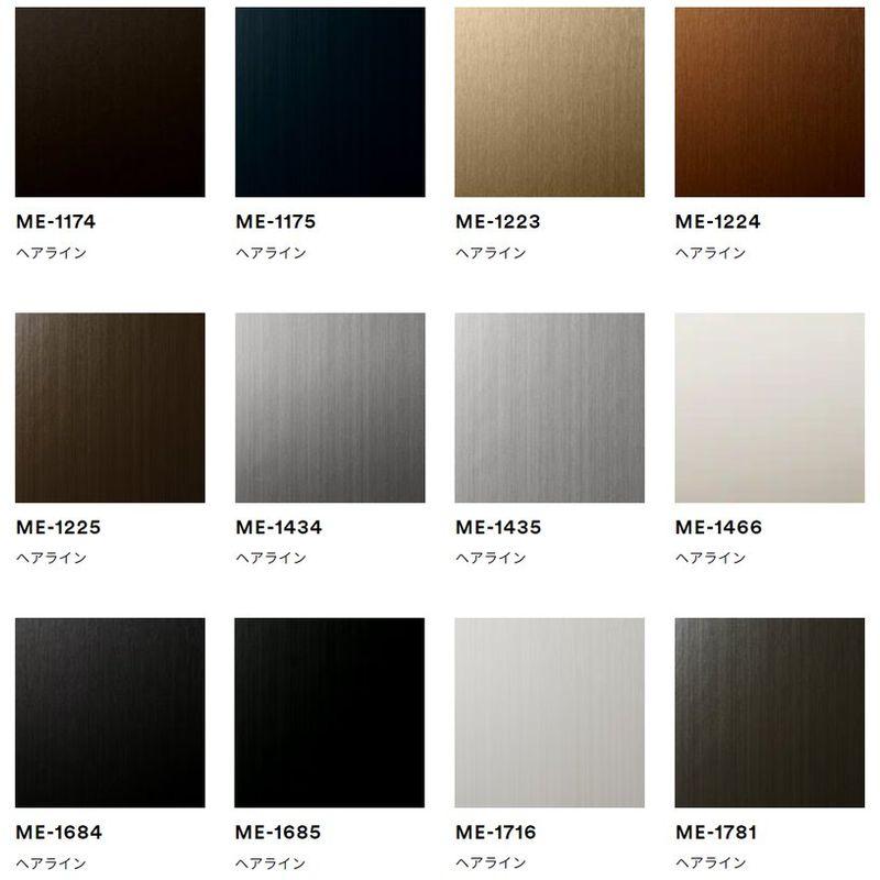 カッティングシート 3M ダイノック フィルム MEシリーズ メタル ヘアライン 幅1,220mm 22色 耐久 耐水 防火 ロングライフ 10cm単位切売 Lク 代引不可 : プラスワイズ ...