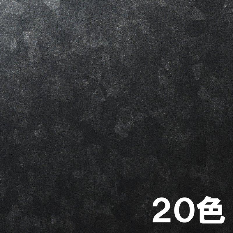 カッティングシート 3M ダイノック フィルム MEシリーズ メタル オキシダイズドメタル 錆 幅1,220mm 20色 耐久 耐水 防火 10cm単位切売 Lク 代引不可 : 438027 ...