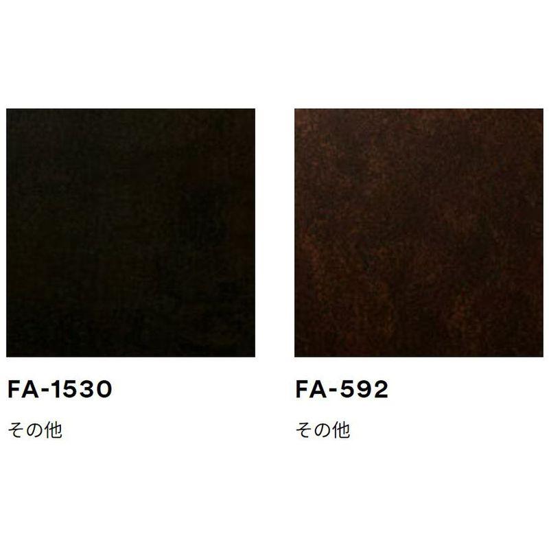 カッティングシート 3M ダイノック フィルム FAシリーズ ストーン その他 幅1,220mm 2色 耐久 耐水 防火 ロングライフ 10cm単位切売 Lク 代引不可 : 438061 ...