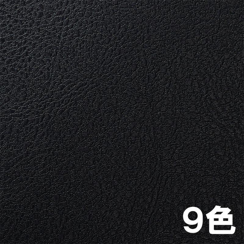 カッティングシート 3M ダイノック フィルム LEシリーズ レザー 幅1,220mm 9色 耐久 耐水 防火 ロングライフ 10cm単位切売 Lク 代引不可 : プラスワイズ建築 - 通販 ...