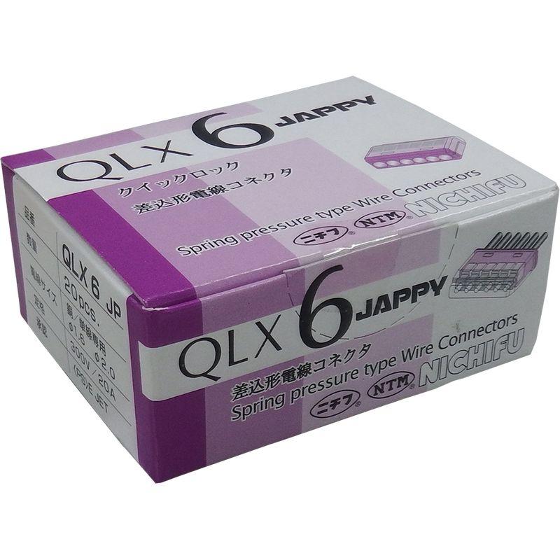 差込形電線コネクタ クイックロック QLXシリーズ 20個入 QLX6-JP-PCL 寸法 20.5×30.0×9.1mm クリアパープル 配管配線材 S電 JAPPY 代引不可 個人宅配送 ...