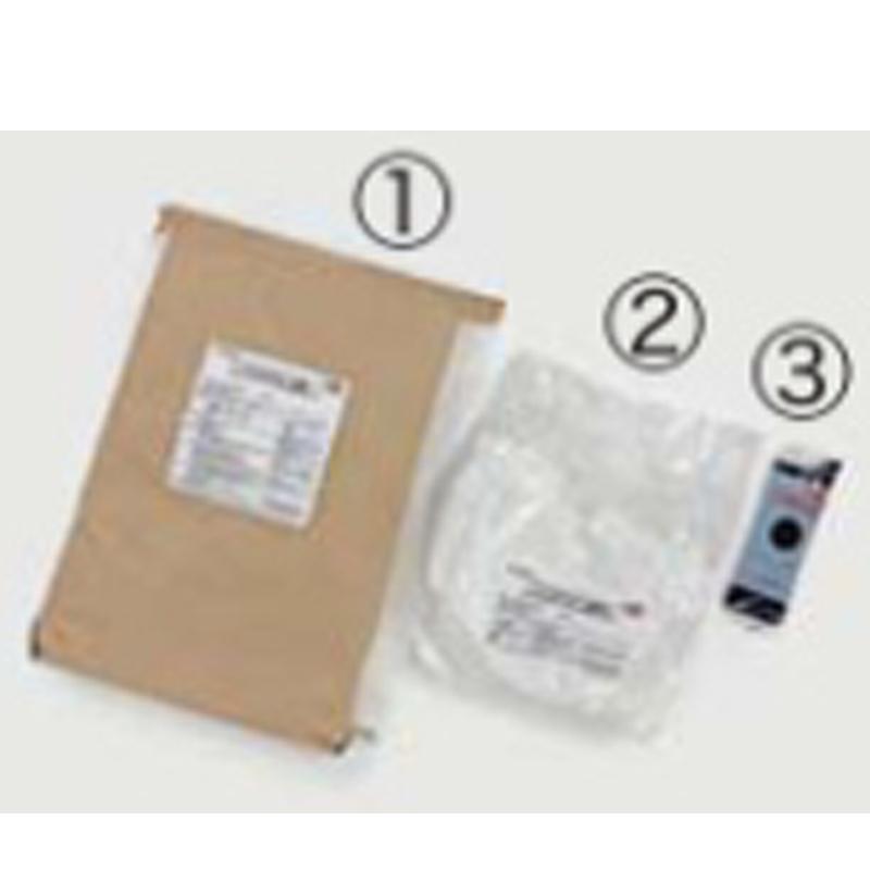 住宅基礎塗料 ベースメイク BMK-S 21平方mセット 基礎コンクリート化粧 耐久性 ローラー施工 四国化成 Dワ 代引不可 個人宅配送不可 : プラスワイズ建築 - 通販 - Yahoo ...