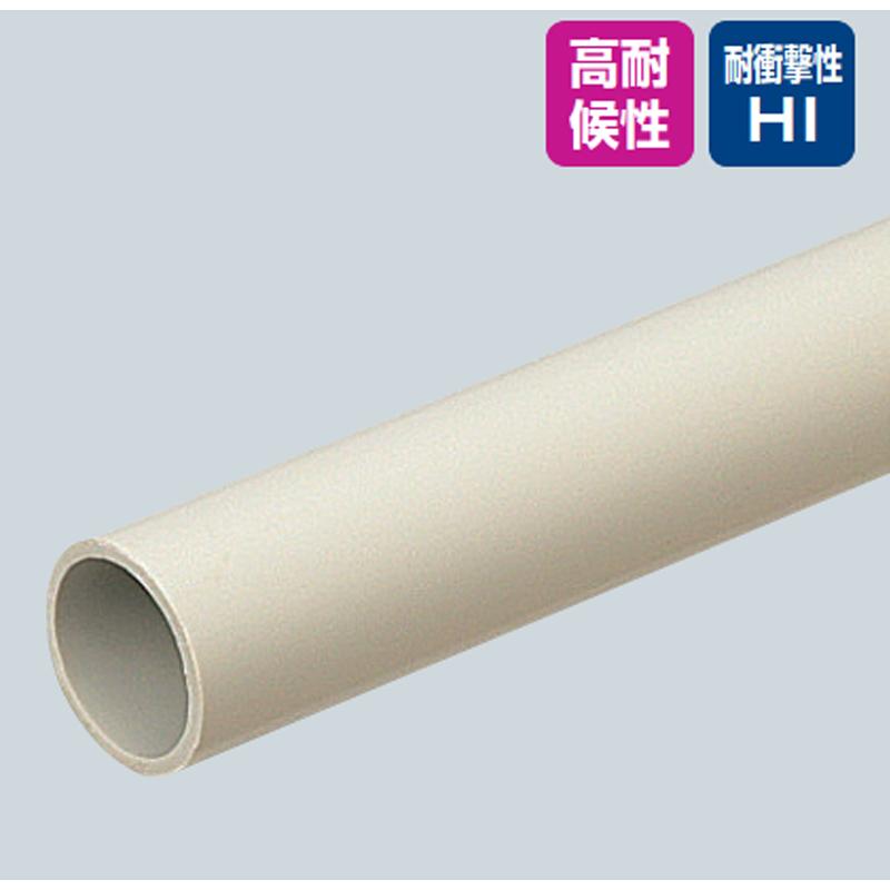 硬質ビニル電線管 2m 30本入 直径26 内径22 VE-22J2 ベージュ 高耐候性 耐衝撃性HI 未来工業D : プラスワイズ建築 - 通販 - Yahoo!ショッピング