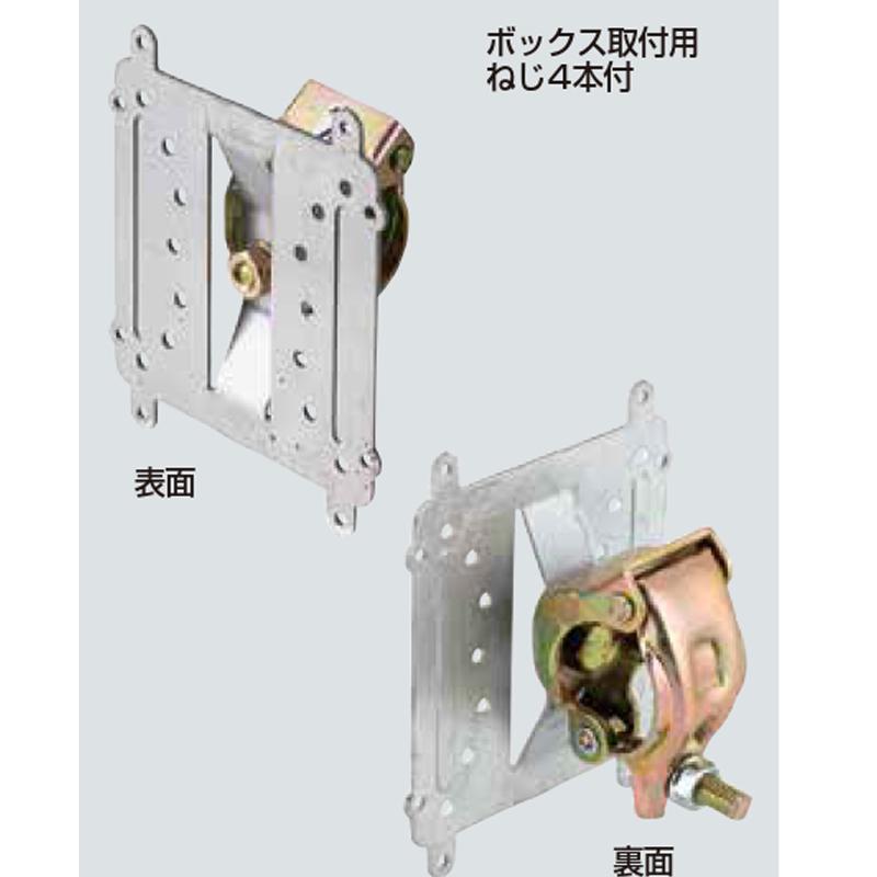 防犯カメラ取付ボックス用 単管サポート PV4B-KSTK 対応パイプ42.7-48.6 未来工業D : 516401 : プラスワイズ建築 - 通販 - Yahoo!ショッピング