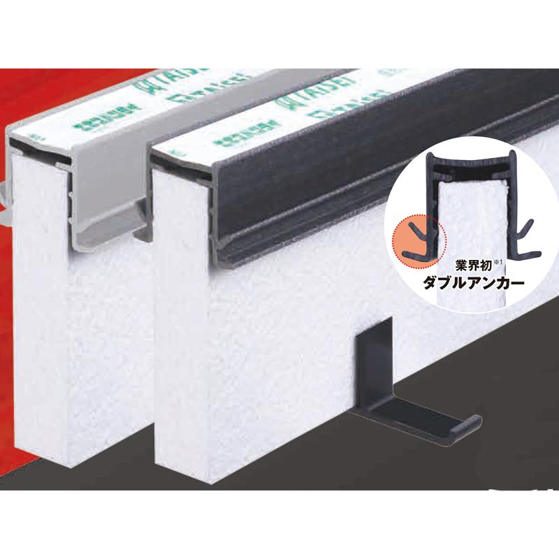 エキスパンタイTP20 H70 グレー キャップ幅20 H70 L=1500 駐車場用目地材 メジ材 タイセイ 代引不可 :516755:プラスワイズ建築 - 通販 - Yahoo!ショッピング