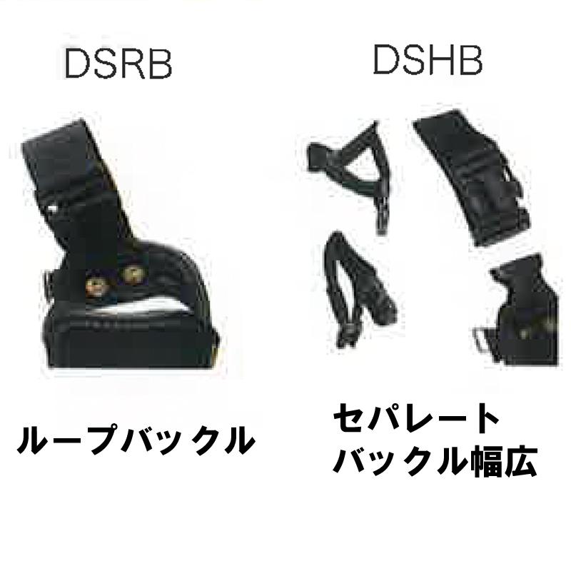 Dバケット3 DB320 サイドスロット付 2.0L カラー選択 ループ/セパレート幅広 スクイジー 水垂れ対策 ハッスルズ TOWA 代引 ...