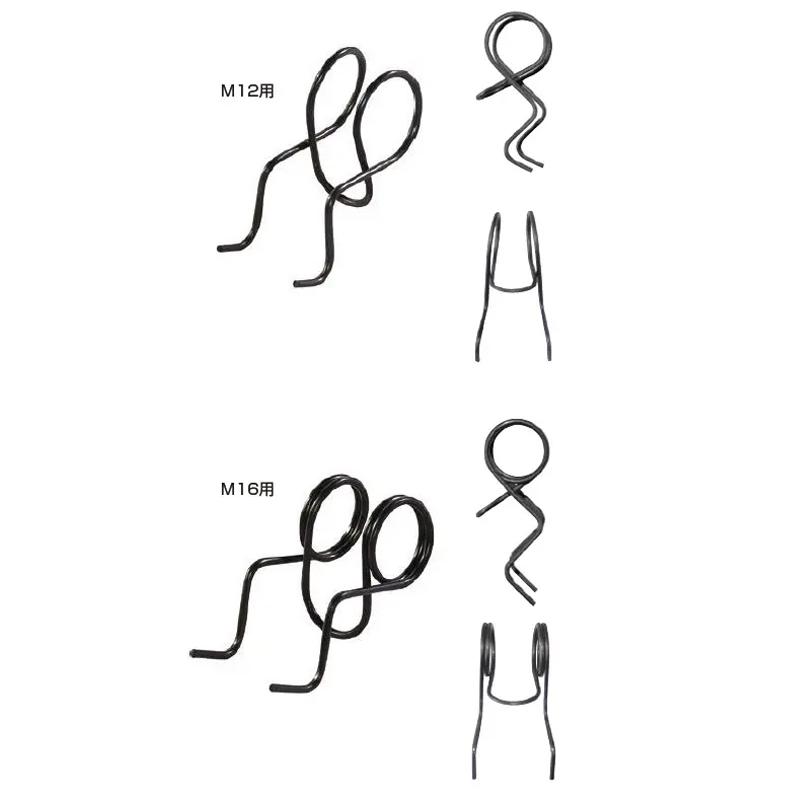 アンカーキャッチャー M16用 200個入 8206105 D10/13用 アンカーボルト 鉄筋固定 NSP 代引不可 個人宅配送不可 : プラスワイズ建築 - 通販 - Yahoo!ショッピング