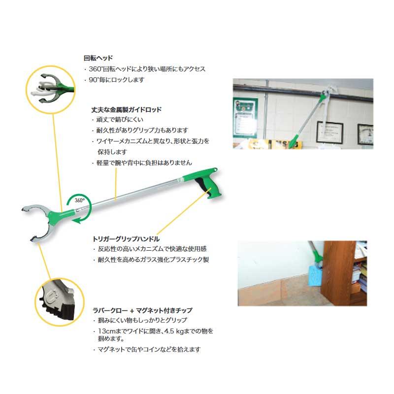 ウンガー UNGER ニフティナバー トリガーグリップ 83cm NT080 ピッキング クリーナー ツール TOWA 代引不可 :581152:プラスワイズ建築 - 通販 - Yahoo ...