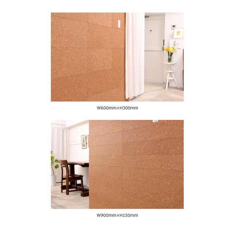 ウッドパネル リコルクウッドパネル Re CORK WOOD PANEL 種類選択2 断熱性 吸音性 吸放湿性 日本エムテクス 代引不可 個人 ...