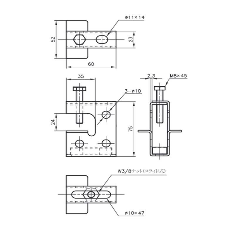 吊配管金具 エイム本体N型 W3/8 A10257 0027 配管支持金物 スライド可動タイプ アカギ アMD : プラスワイズ建築 - 通販 - Yahoo!ショッピング