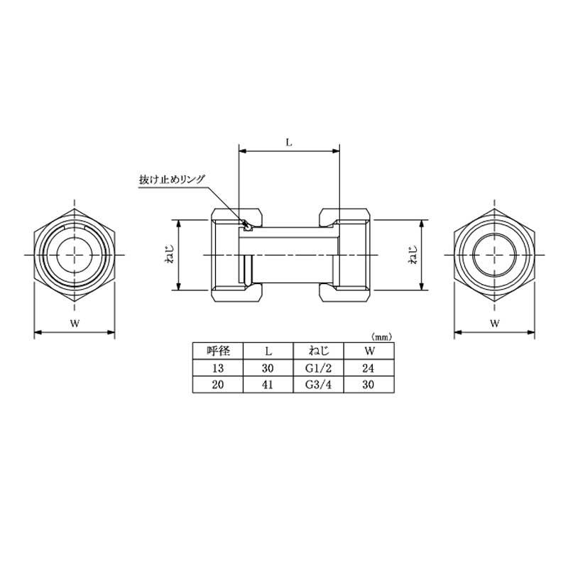 配管継手 メスメスアダプター OK634 サイズ20 41L 06122010 黄銅製 メッキ継手 給排水機材 OHMIYA 代引不可 :582468:プラスワイズ建築 - 通販 ...