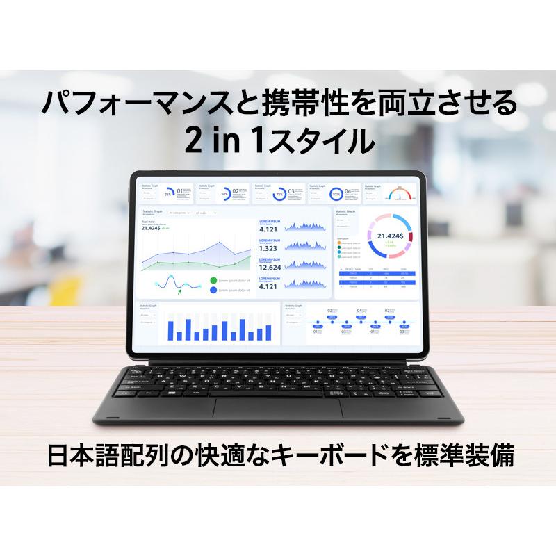 aiwaデジタル JA4-TBW1201-H aiwa tab WS12H Windows11Home 12.6インチ 2in1タブレット型PC(Intel N100 QuadCore ...