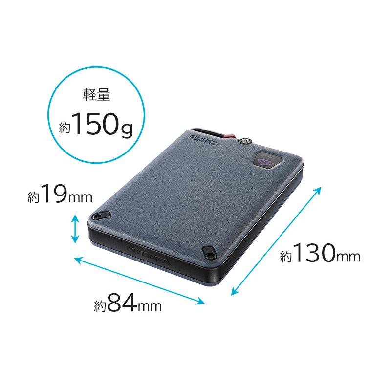 IODATA SSPD-SUTC500 ハードウェア自動暗号化対応 セキュリティ IODATA SSPD-SUTC500 ハードウェア自動暗号化対応 セキュリティ