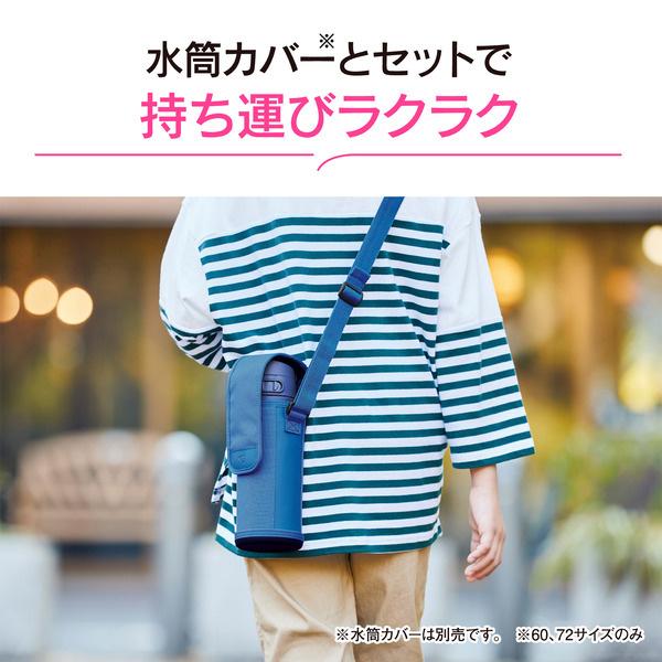 象印マホービン SM-VB72-AM ステンレスマグ 720ml マリンブルー TUFF シームレスせん ワンタッチオープン : PLUS YU - 通販 - Yahoo!ショッピング