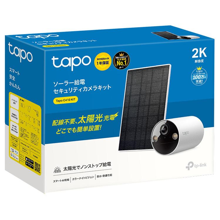 TP-LINK Tapo C410 KIT(JP) フルワイヤレスセキュリティカメラキット : 8885020624281 : PLUS YU - 通販 - Yahoo!ショッピング