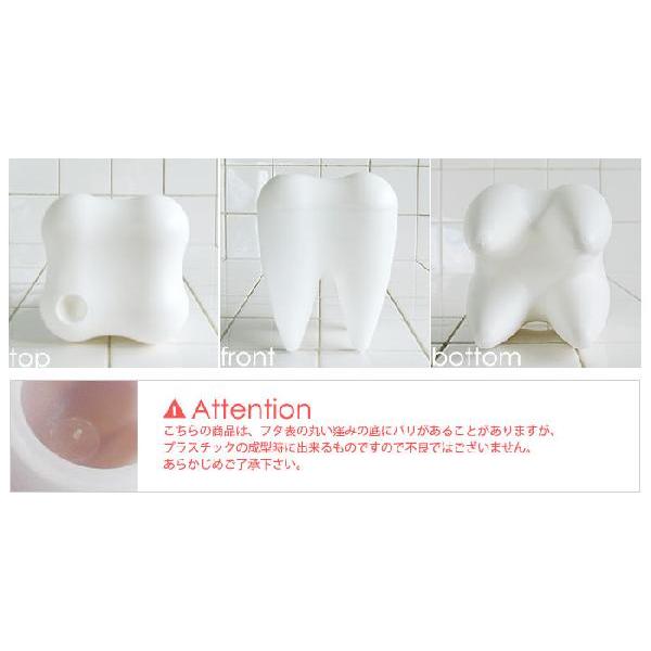 Propaganda SWEET TOOTH [コンテナ] : plywood - 通販 - Yahoo!ショッピング