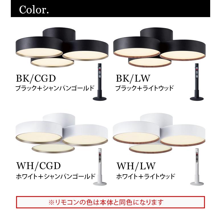 特典付き アートワークスタジオ ファントム LED シーリングランプ ART WORK STUDIO Phantom 5000 LED ...