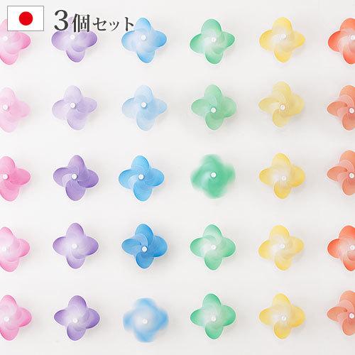 +d kaze guru ma カゼグルマ ベーシックカラー 3個入り [DA-1180] : plywood - 通販 - Yahoo!ショッピング