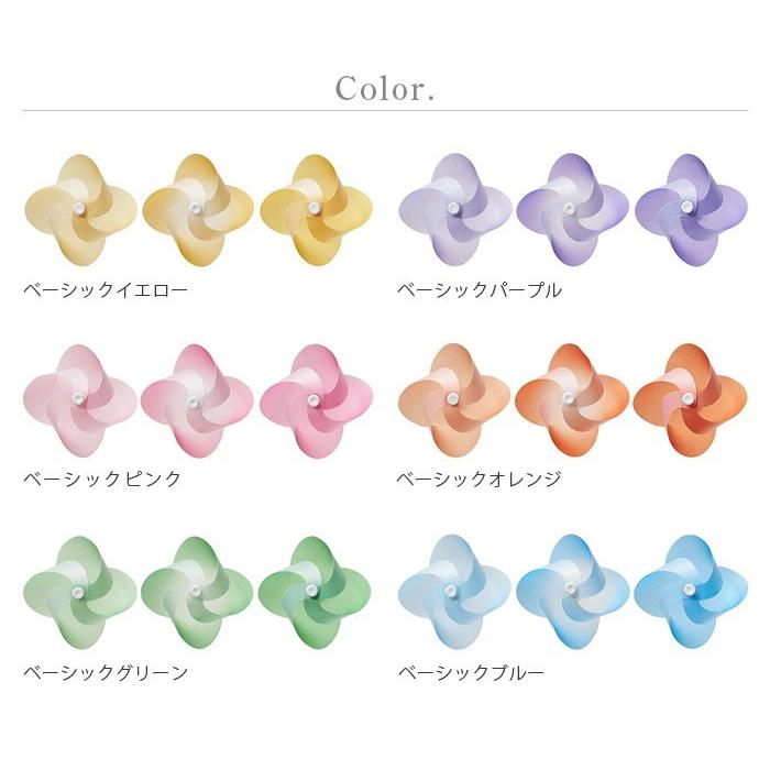 +d kaze guru ma カゼグルマ ベーシックカラー 3個入り [DA-1180] : plywood - 通販 - Yahoo!ショッピング