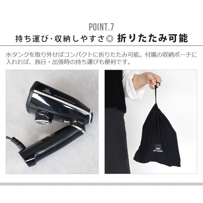 DBK スチームアイロン ザ スチーム The Steam JS350B : plywood - 通販 - Yahoo!ショッピング