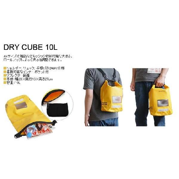 ストリーム トレイル ドライ キューブ [ 5L ] Stream Trail Dry Cube : plywood - 通販 - Yahoo!ショッピング