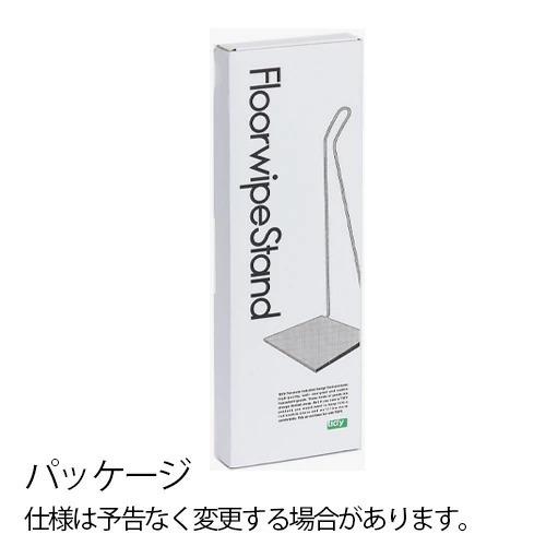 ワイパー用スタンド ティディ フロアワイプ スタンド tidy Floor Wipe Stand : plywood - 通販 - Yahoo ...