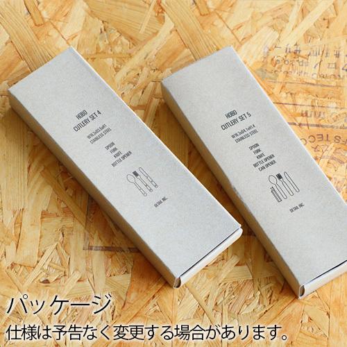 Hobo Cutlery Set [SET4] ホーボー カトラリー セット : plywood - 通販 - Yahoo!ショッピング