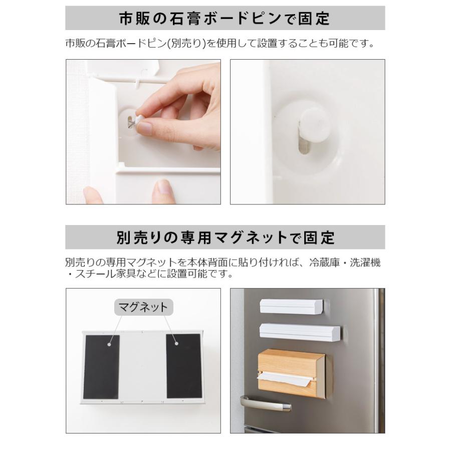 ideaco ペーパータオルホルダー 壁掛け おしゃれ WALL PT イデアコ ウォール ペーパータ ペーパータオルケース [無地] : plywood - 通販 - Yahoo!ショッピング